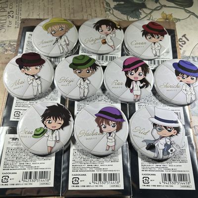 日谷【名侦探柯南】白西服系列 吧唧安室徽章灰原哀服部平次56mm