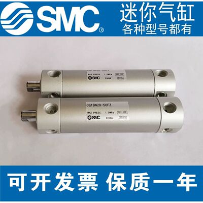 SMC型迷你气缸CDG1BN20/25/32/40/50/63/80/100-75-125-150-175-2