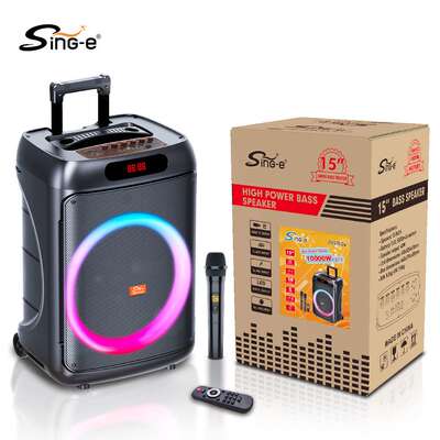 ZQS15126 15英寸大型便携式卡拉OK音箱强劲低音适合户外活动 音乐