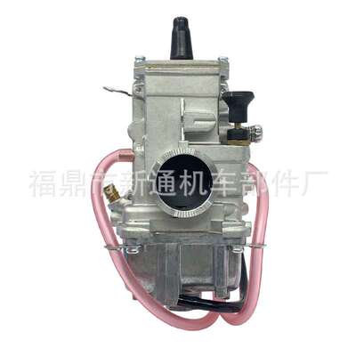 TM化油器24 28 30 32 34 38 For CR250 50-650cc 2 4冲程发动机