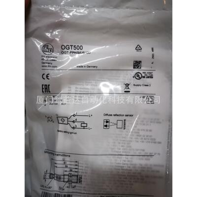IFM易福门光电开关OGT500 0GT500 OGT200