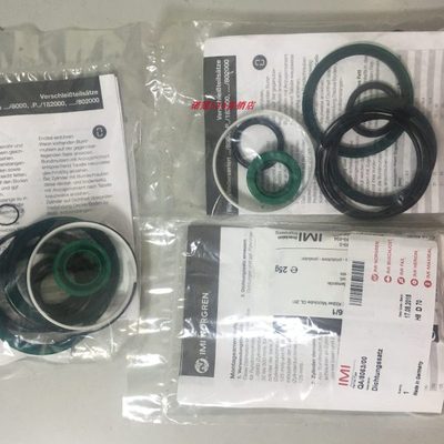 A1902-M400R现货诺冠气缸维修包QA/8050/00现货