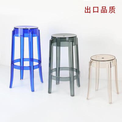 Ghost Stool魔鬼幽灵透明吧凳创意简约高脚圆吧台凳子酒吧亚克力