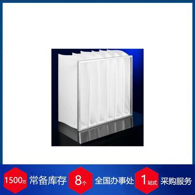 供应德国kalthoff袋式过滤器TTQ