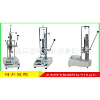 HT-1000弹簧拉压试验机量程1000N压力试验机拉伸压缩弹簧HT2000