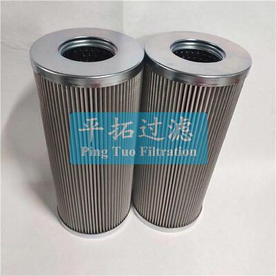 调节过滤器滤芯BH-21FH1330-90-14-14平拓电厂滤芯