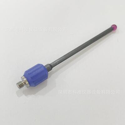 德国蔡司626103-0307-040626103-0307-050626103-0307-061