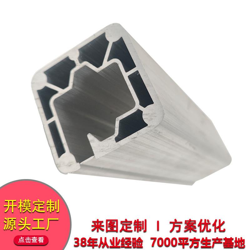 方形长条工厂流水线工业铝型材设备重型机械框架铝材