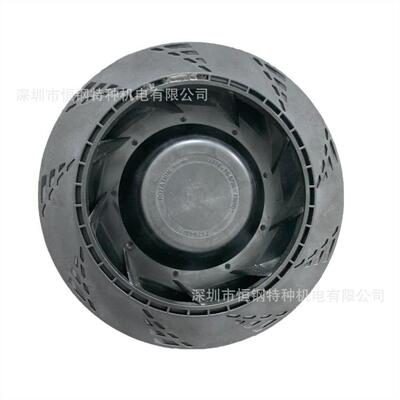 9W2TN48P1H001大吸力高静压直流涡轮防水风机15035离心风机