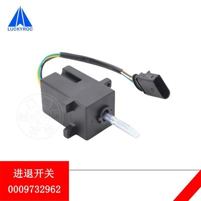 鹏远林德叉车配件换向开关前进后退倒车开关0009732962进口