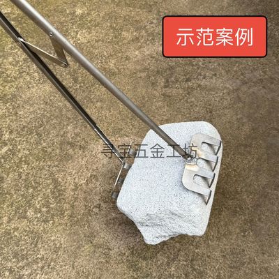 火钳子夹煤加长八爪钳捡垃圾夹抓螃蟹捡板栗煤炭钳环卫清洁工安全