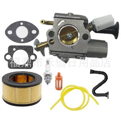 MS271 MS291 MS261 MS271C MS291C MS261C化油器C1Q-S252油锯配件