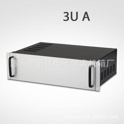 U型19英寸豪华机箱/3U带把手金属仪表外壳133*482.6*300