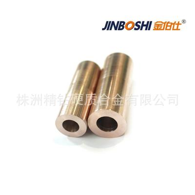 CUW85铜钨合金管钨铜电极合金管供应W80 W75 W90 W70多种材质可选