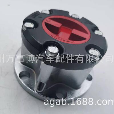 VIGO/HILUX自由轮毂43530-39045 43530-35023 43530-39016