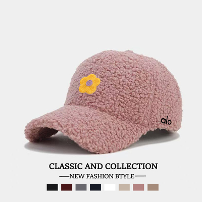 【官网正品】Alo kylop圆顶休闲四季通用鸭舌帽男女同款保暖帽子