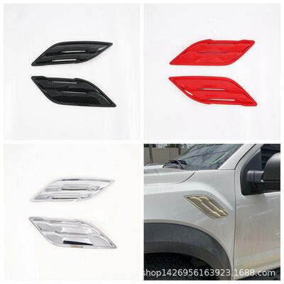 19猛禽F150侧车标改装叶子版前上标适用于福特F150前车标装饰M