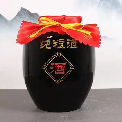 酒坛子家用密封窖藏泡酒专用陶瓷酒坛罐10/50斤存酒高档土陶酒缸