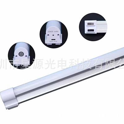 5VLED多功能充电应急灯照明时间长达80H户外应急灯