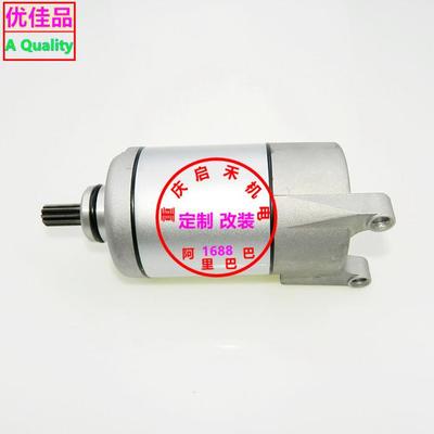 StarterMotor适用UTV400ATV40031200-003-000031200-F12-0000