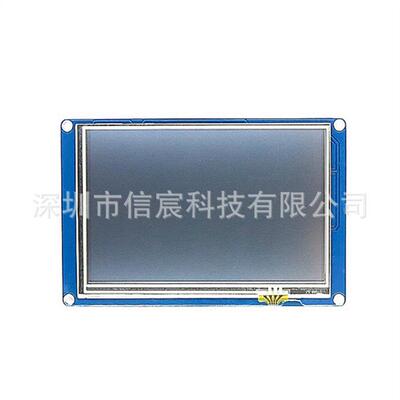 NextionNX8048T0505寸人机交互界面HMI英文版内核
