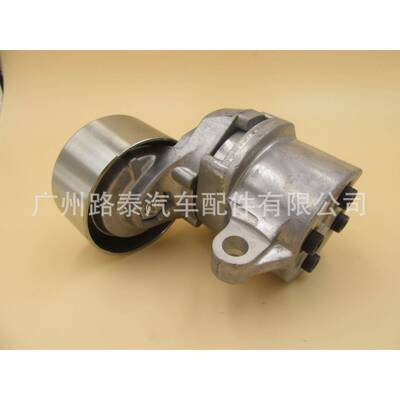 适用于骐达HR15DE涨紧轮11955-ED30A11955-ED300