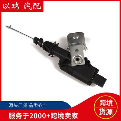 1L3Z16218A42BA右侧F150电动门锁执行器适用福特现货