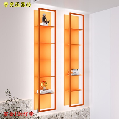 样板房发光展示柜金属陈列架置物商书架上墙铁艺饰装架用铁柜轻奢