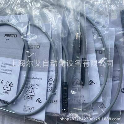 现货FESTO费斯托SME-8-S-LED-24150857磁性开关