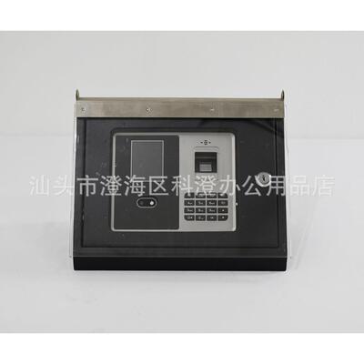 人脸识别考勤机保护盒（大翻盖）（斜面盒）适用于浩顺F686T