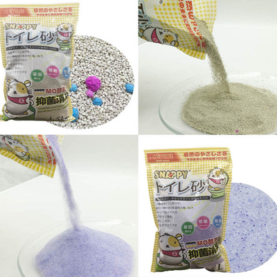 包邮SNAPPY小动物专用除臭吸尿垫沙 仓鼠兔子龙猫消暑抑菌消臭