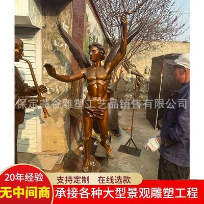 大型铸铜外国人物雕塑希腊神话西方传说亚当切努诺斯Cernunnos像