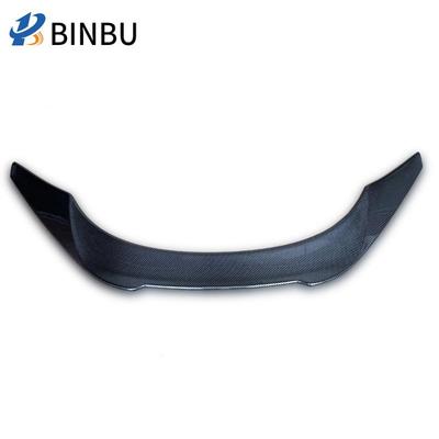 适用于丰田supra碳纤维尾翼汽车改装牛魔王压尾翼A90A91后扰流板