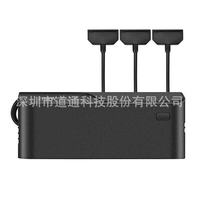道通智能EVOMAX系列通用原装充电管家多充同时可充3块电池