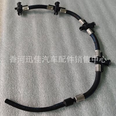 原厂31471-2F001适用于现代起亚汽车配件燃油回路软管总成314712F