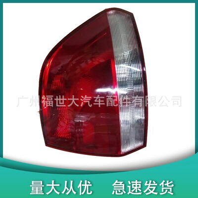 适用2010款大众三厢波罗POLO Sedan Vento 后尾灯 6RU945095/096