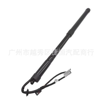 LR051443尾箱盖撑杆(电动)适用于路虎揽胜10-13