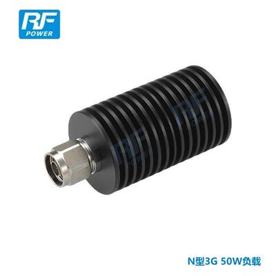 N型50W同轴负载公头负载测试假负载50Ω频率3GHz射频同轴负载堵头