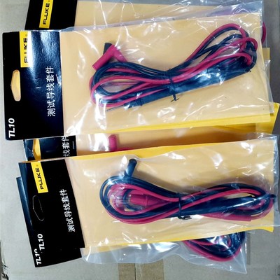 万用表笔表棒TL101.2米测试导线套件2毫米直径探头10安培1000V