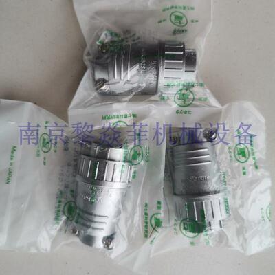 连接器端子NJC-2010-RM七星科学研究所NWPC-163-adf