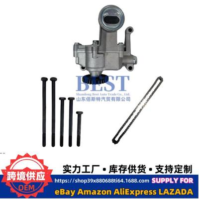 21310-2G011适用现代起亚G4KD发动机机油泵总成套装213102G011