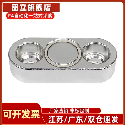 带座磁铁HXUKZ/HXUKZN/HXUKSN 10/13/16/20 BMG01/BMG06/11/16/21