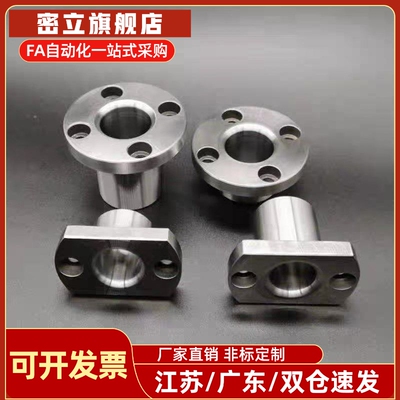 定位销用衬套JBY 5 6 8 10 12 15 16 20 25 JBYM 轴套圆型米思M