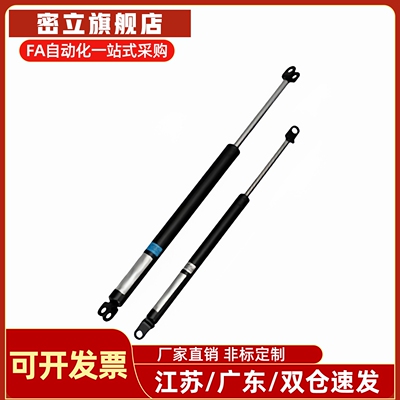 替FGSS22050/22080/22090/22100/22120/22130/22150/22180A/B/C/D