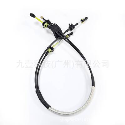 适用福特翼博1.0 波箱拉线 手动挡CN15-7E395FB 1795919 1836669