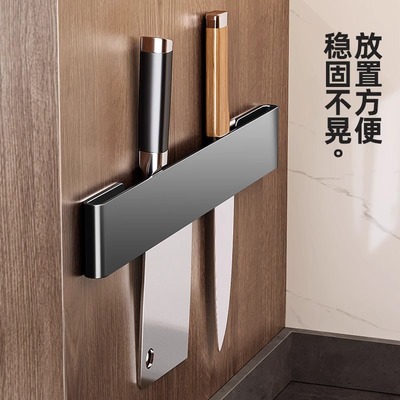 厨房置物架刀架免打孔壁挂刀座收纳层架插刀家用置放菜刀架子不锈