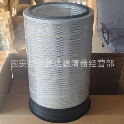 供应工程机械设备配件发电机组空气滤芯滤清器过滤器AF25544滤芯
