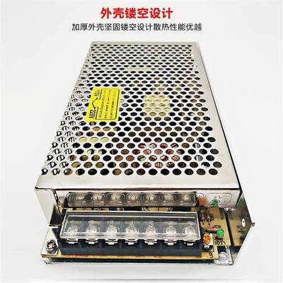 S/LRS/NES/RS-100W明纬开关电源220v转5V12V15V18V24V监控l销