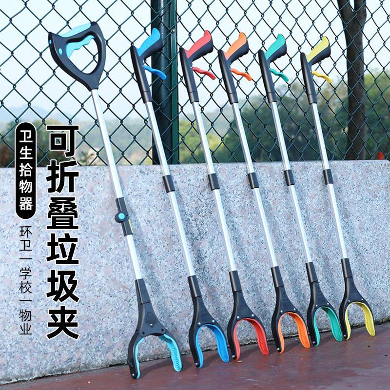 垃圾夹拾物器折叠卫生钳环卫加长取物下水道钳子捡垃圾的包邮