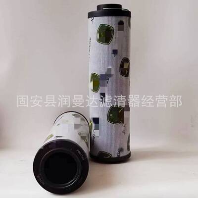 供应 F061786 液压油滤清器滤芯 农机液压油滤芯配件工程机械配件
